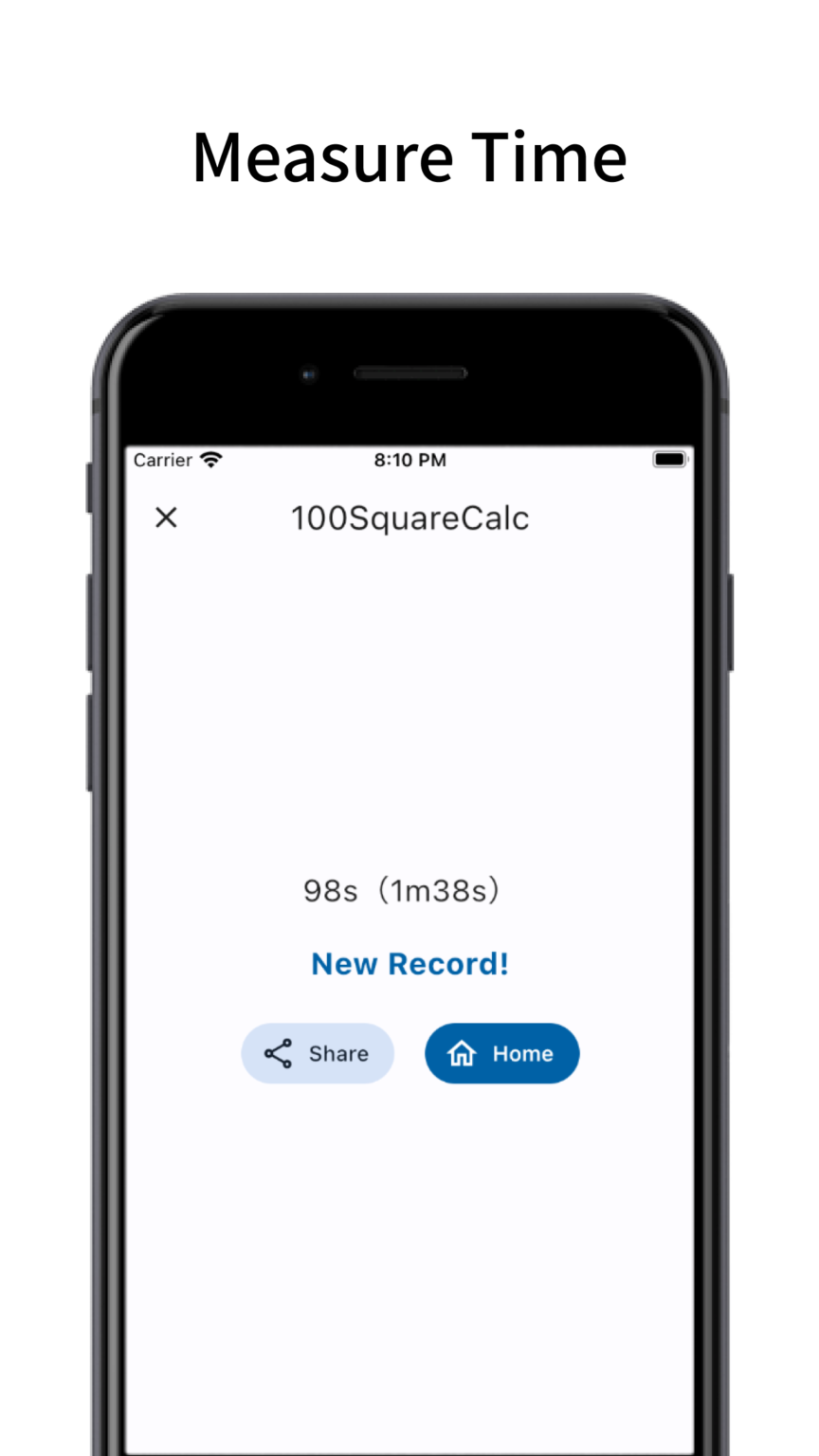 100 Square Calc: Add & Mul [Android, iOS] | enoiu